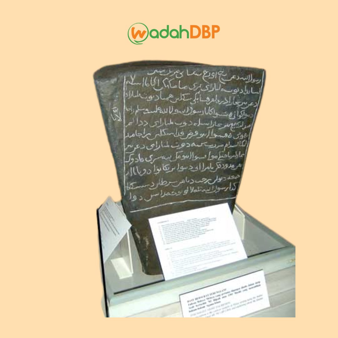 Naskhah Melayu Klasik Khazanah Berharga Bangsa Melayu – WadahDBP