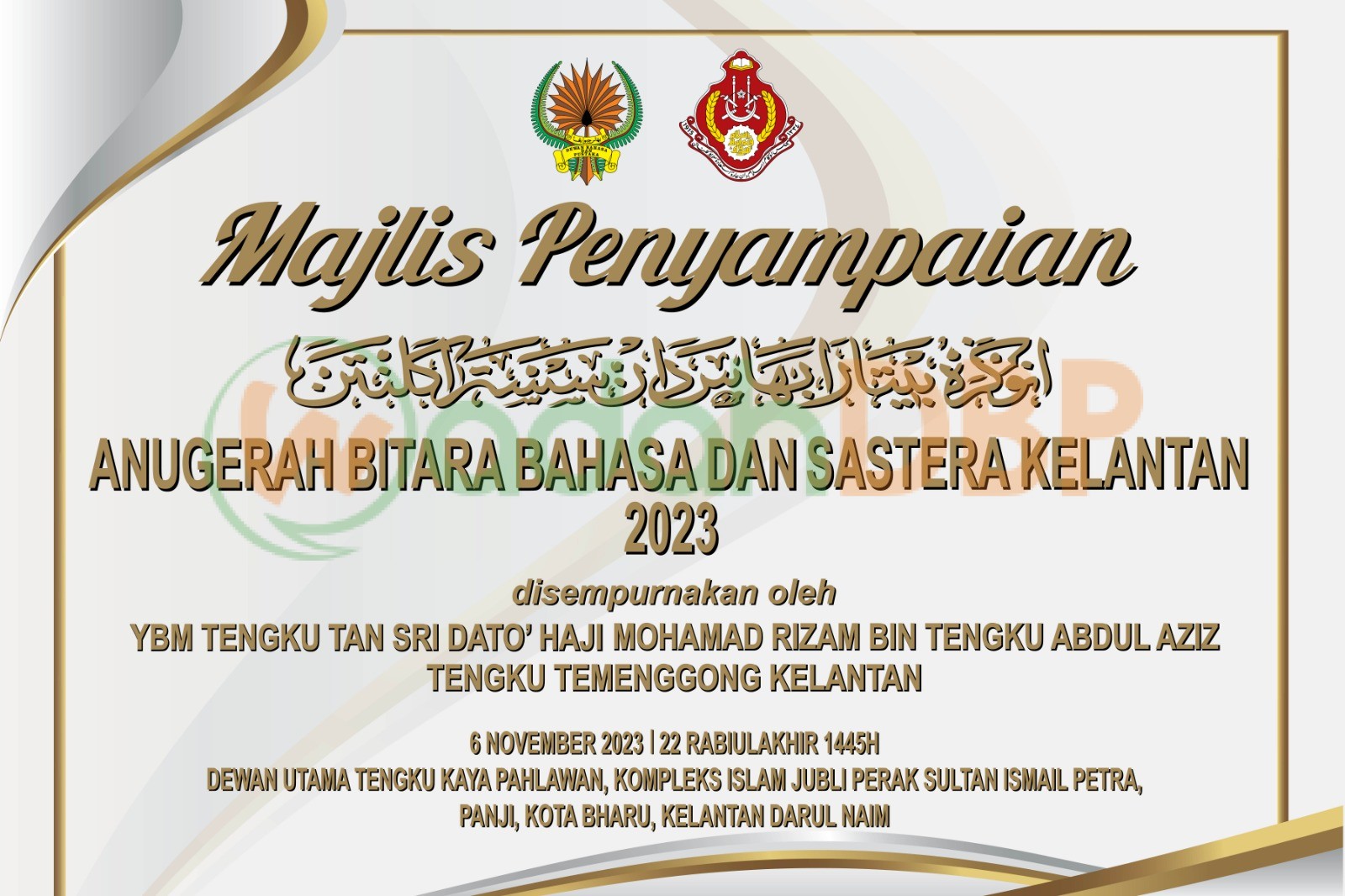 Majlis Penyampaian Anugerah Bitara Bahasa dan Sastera Kelantan (ABBSK ...