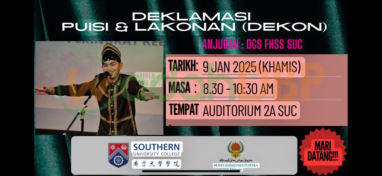 Pertandingan Deklamasi Puisi dan Lakonan (DEKON) – WadahDBP