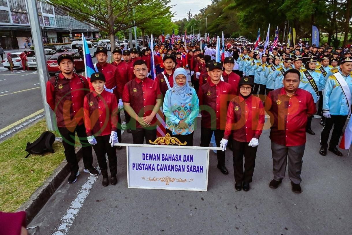 Sambutan Hari Kebangsaan dan Hari Sabah 2025 – WadahDBP