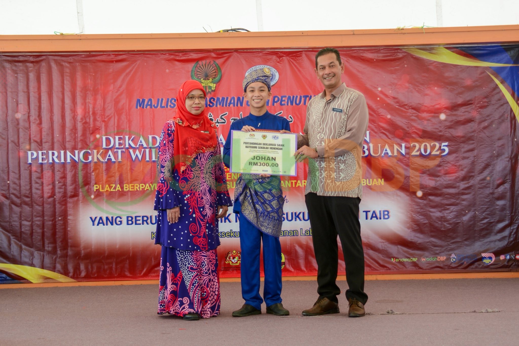 Dekad Membaca Kebangsaan Peringkat Wilayah Persekutuan Labuan 2025 ...